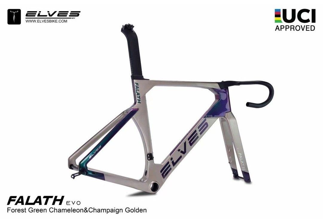 Elves Falath evo 2023 disc full carbon fully integrated frameset(Pro ...
