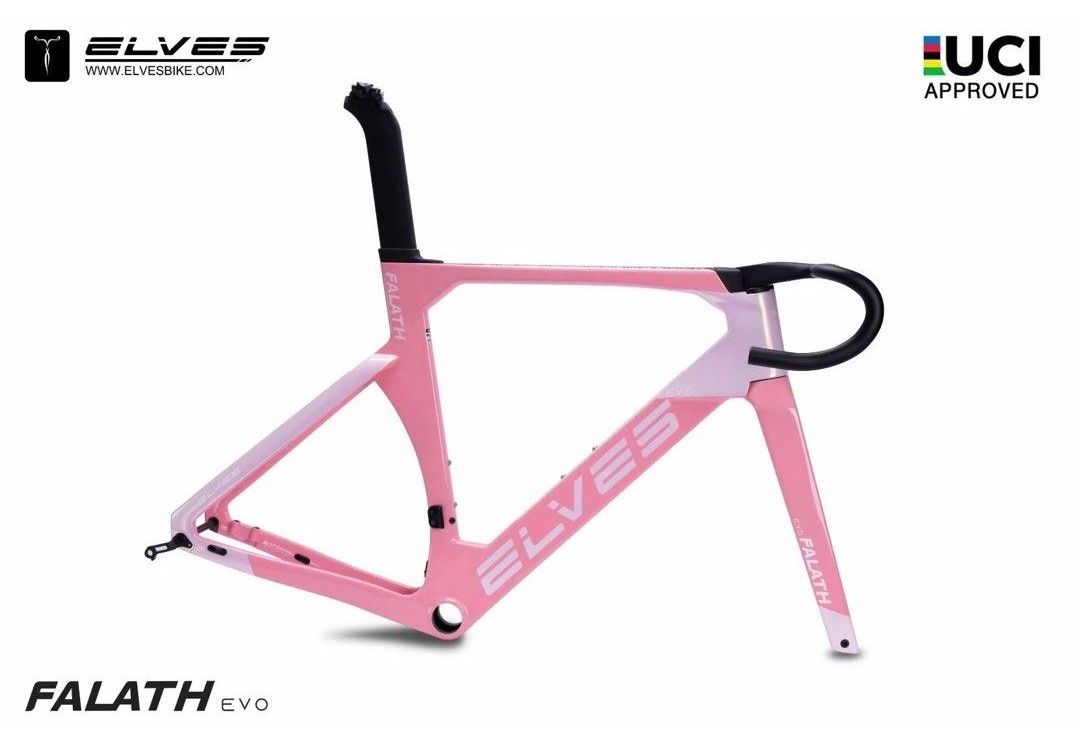 Elves Falath evo 2023 disc full carbon fully integrated frameset(Pro ...