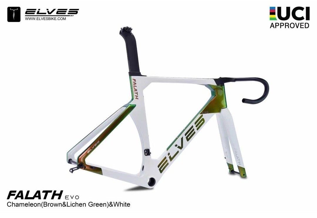 Elves Falath evo 2023 disc full carbon fully integrated frameset(Pro ...