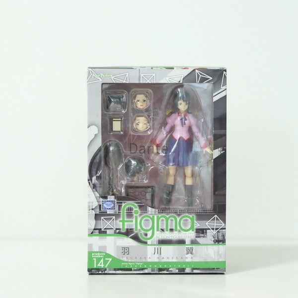 Figma Bakemonogatari full set (Separately available)/Hitagi/Koyomi ...