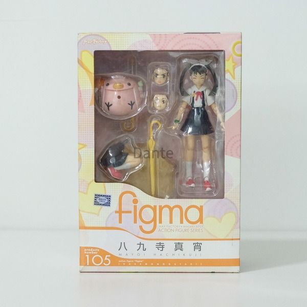 Figma Bakemonogatari full set (Separately available)/Hitagi/Koyomi ...