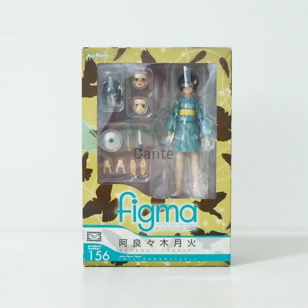 Figma Bakemonogatari full set (Separately available)/Hitagi/Koyomi ...