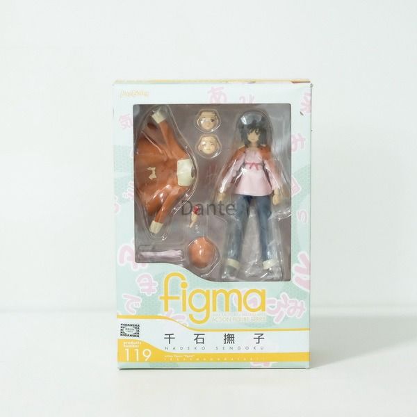 Figma Bakemonogatari full set (Separately available)/Hitagi/Koyomi ...
