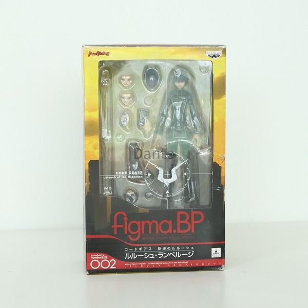 Figma.BP SP-002: Lelouch Lamperouge (Code Geass - Hangyaku no Lelouch ...
