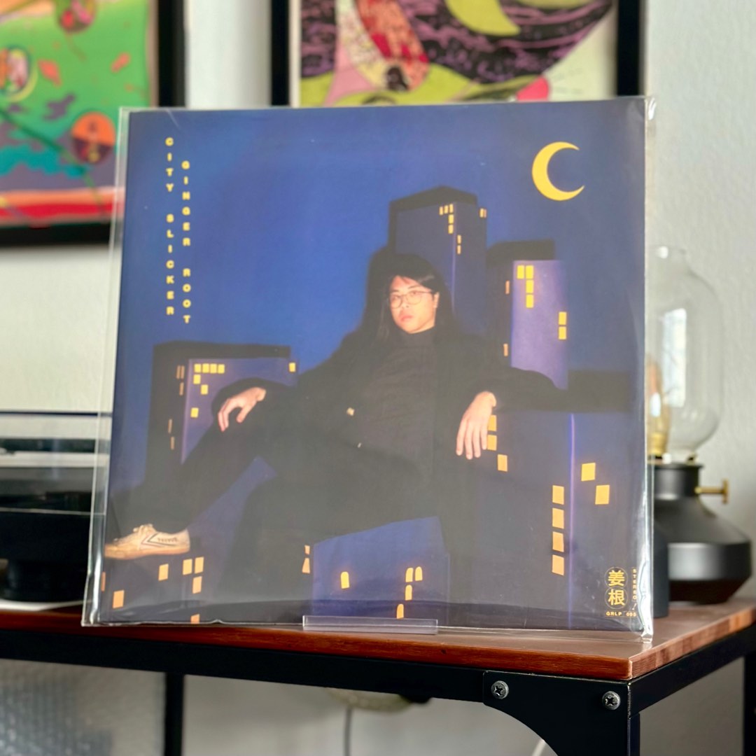 Ginger Root - City Slicker EP (Yellow Vinyl), Hobbies & Toys, Music ...