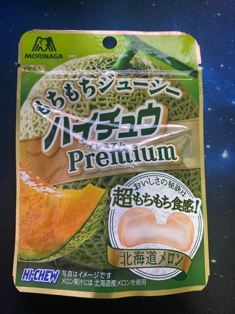 Hi-Chew premium chewy candy (melon flavor), Food & Drinks, Other Food ...