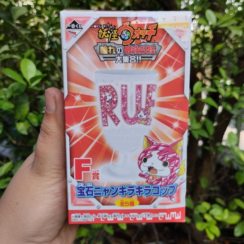 Ichiban Kuji Yokai Watch Rubinyan Cup on Carousell