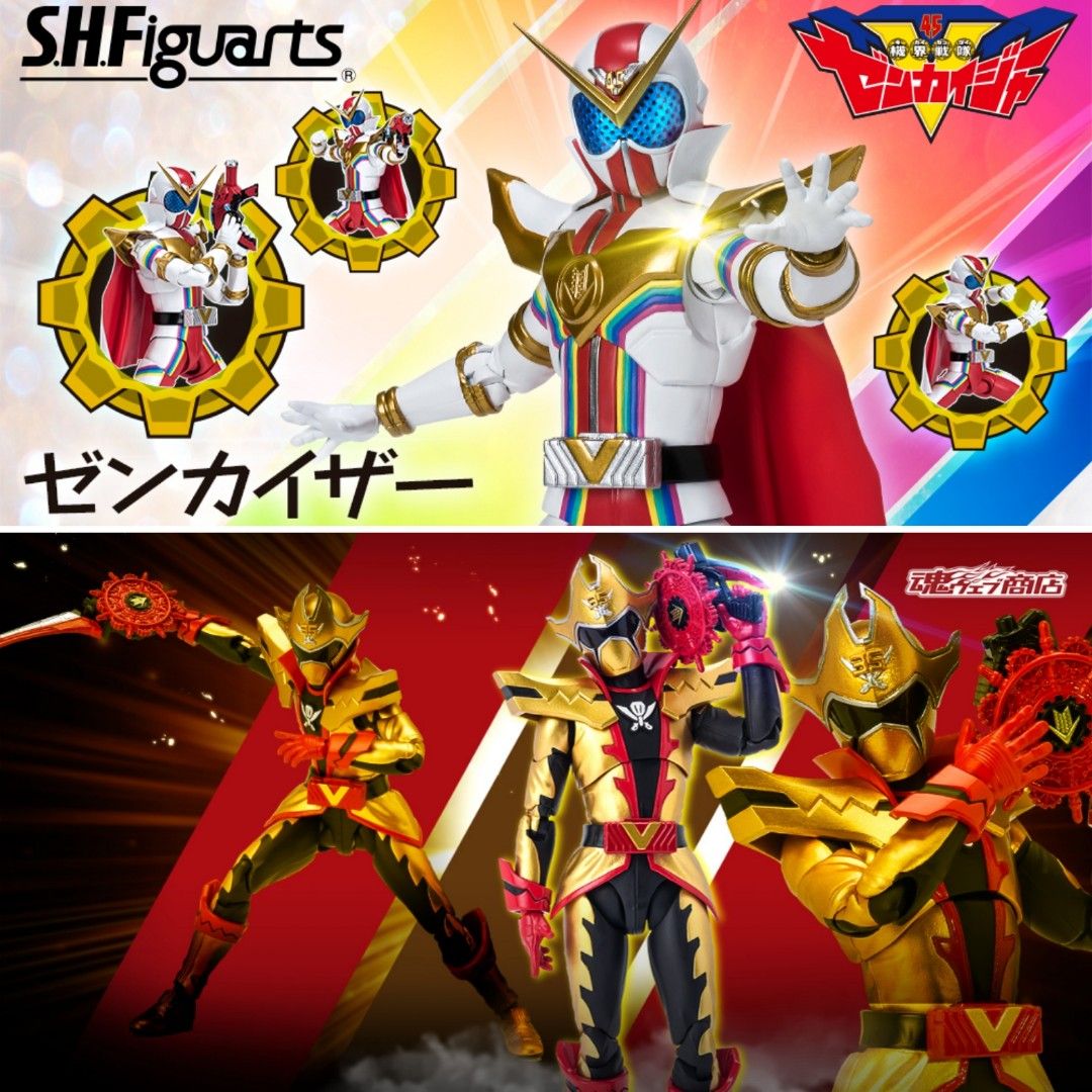 *in stock* SH Figuarts SHF Kikai Sentai Zenkaiger Zenkaizer Twokaizer ...
