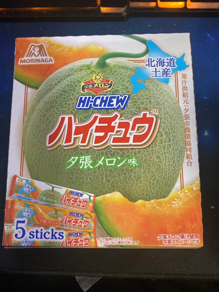 Japan Snacks Hi-Chew Melon Flavor Candy (Limited Edition), Food ...