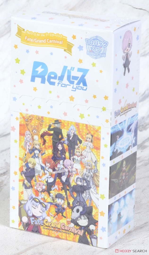 Japanese Rebirth for You Booster Box [Fate/Grand Carnival], Hobbies ...