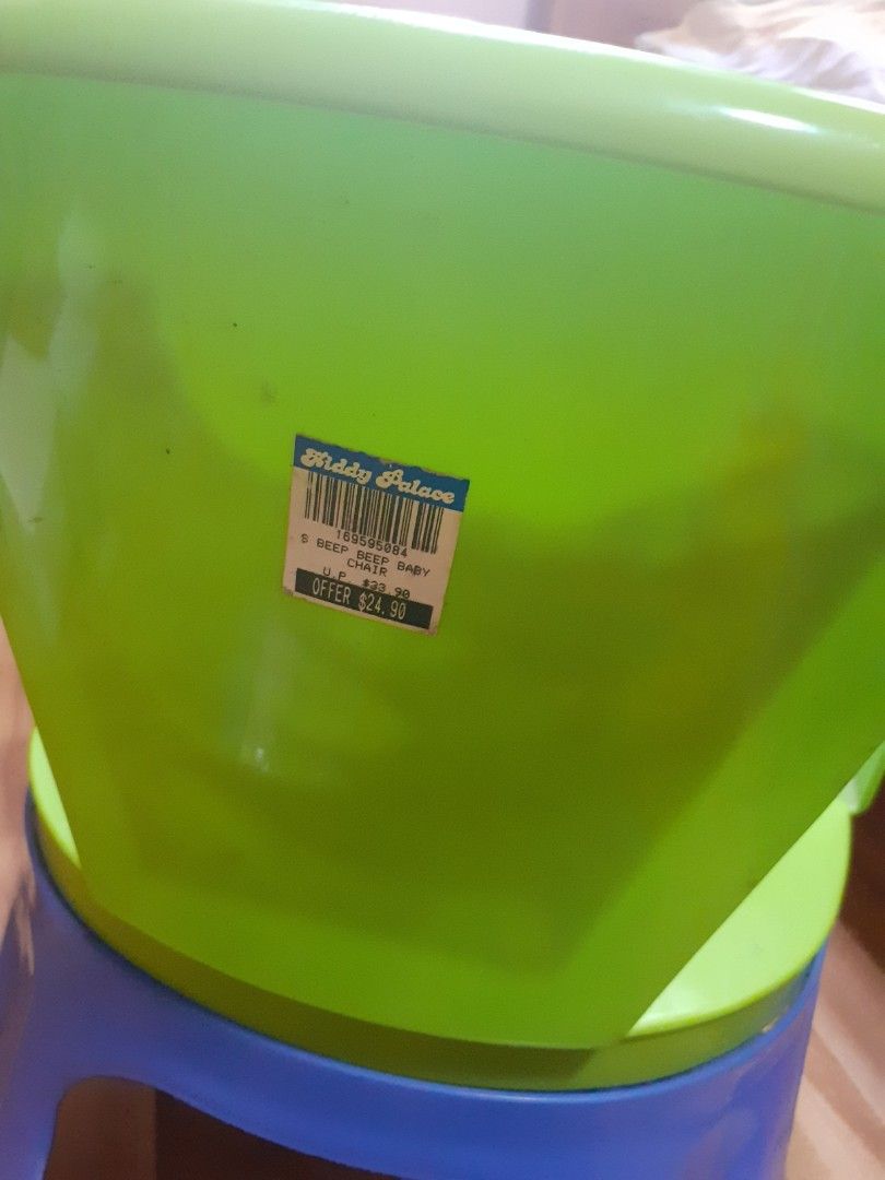 Kiddy palace Beep chair, Babies & Kids, Baby Nursery & Kids Furniture ...