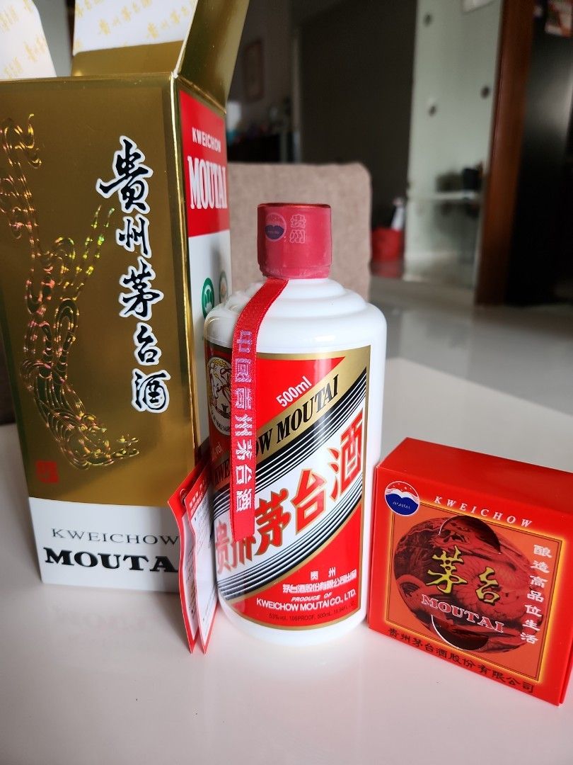 Kweichow Moutai, Food & Drinks, Alcoholic Beverages on Carousell