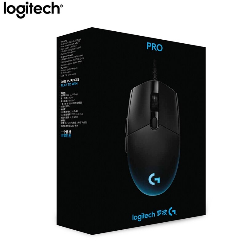 Logitech G PRO Gaming Wired HERO Mouse, Computers & Tech, Parts ...