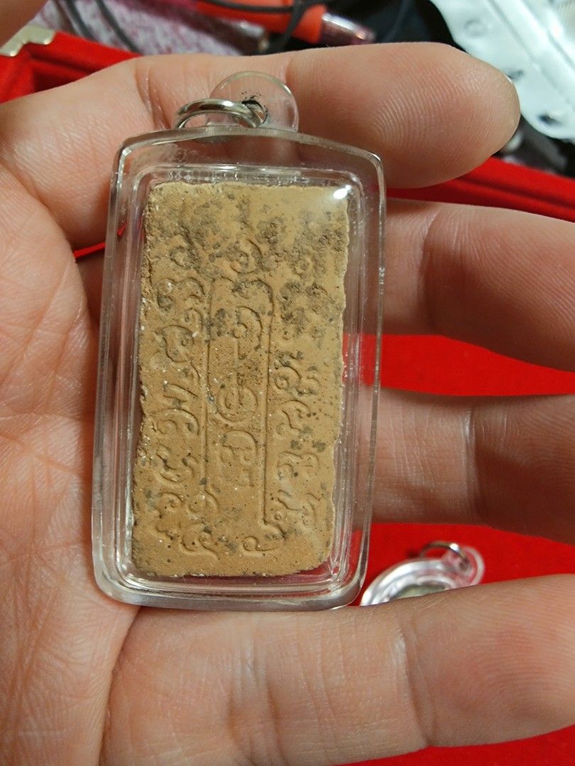 LP Jerm Prok Pho (Pim Yai), Hobbies & Toys, Religious Items on Carousell