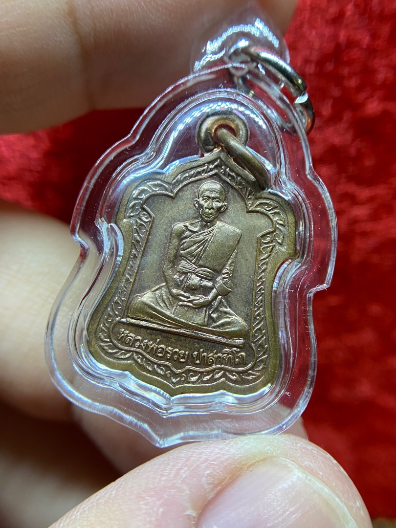 LP Ruay Rian Ngan Kathin Caek Than, Hobbies & Toys, Memorabilia ...