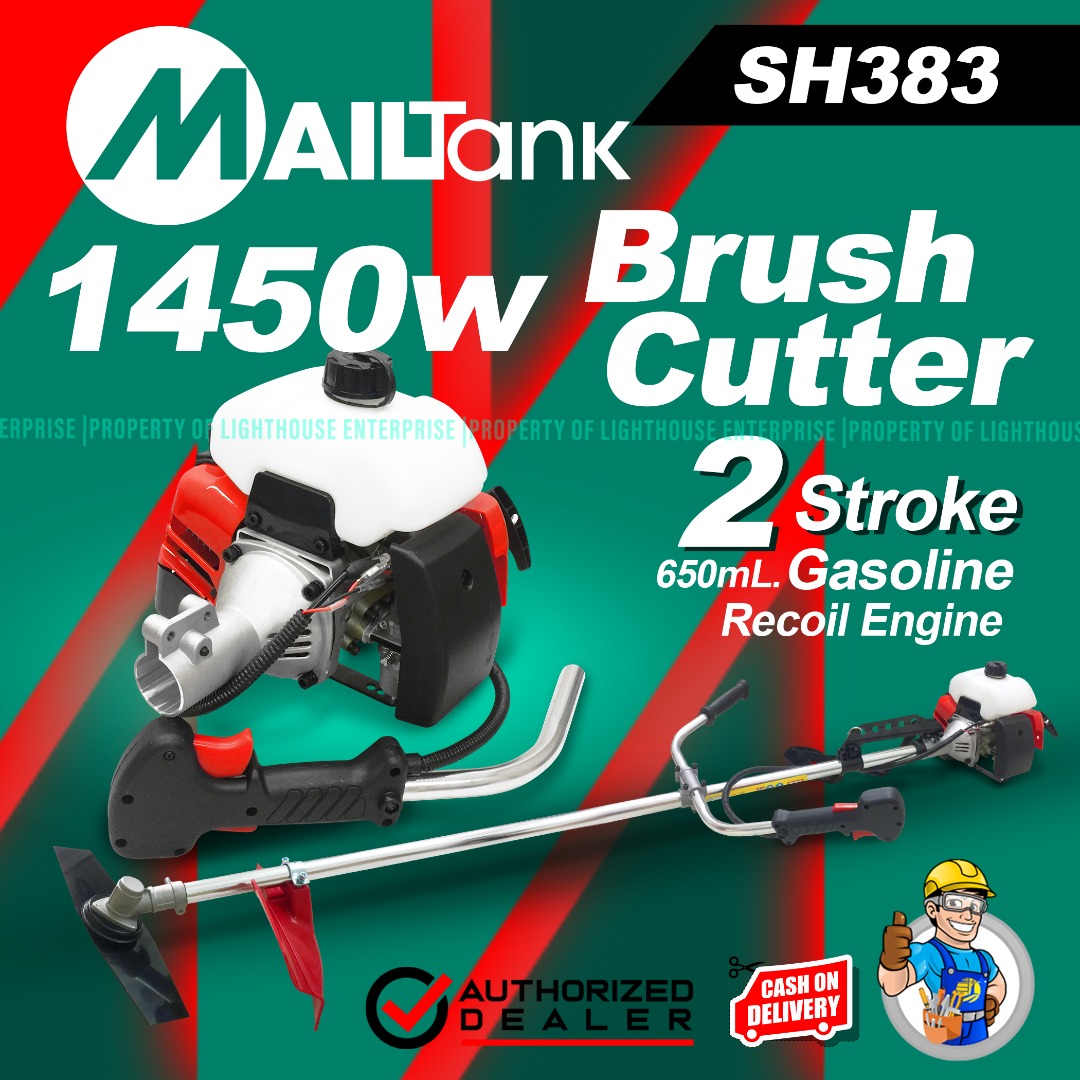 MAILTANK 1450W 2 stroke 43cc MT411 Brush Cutter (SH383) LIGHTHOUSE ...