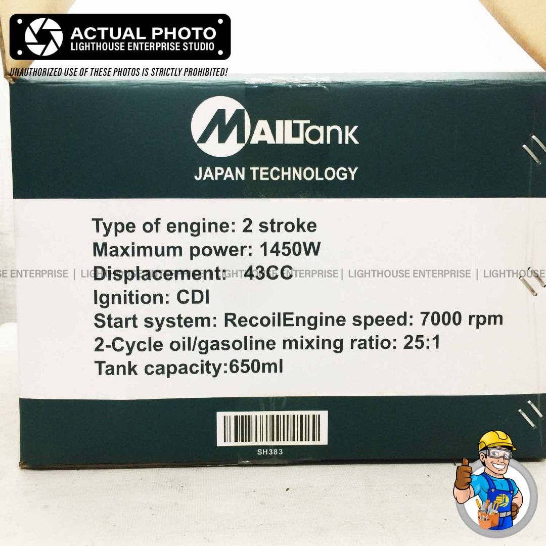 MAILTANK 1450W 2 stroke 43cc MT411 Brush Cutter (SH383) LIGHTHOUSE ...