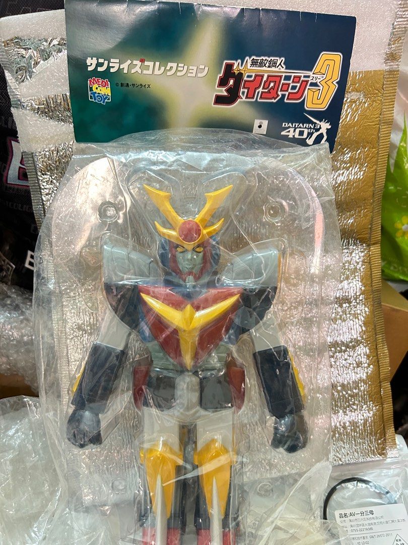 Medicom sofvi 泰坦3 無敵鋼人 sofubi vinyl 膠品, 興趣及遊戲, 玩具 & 遊戲類 - Carousell