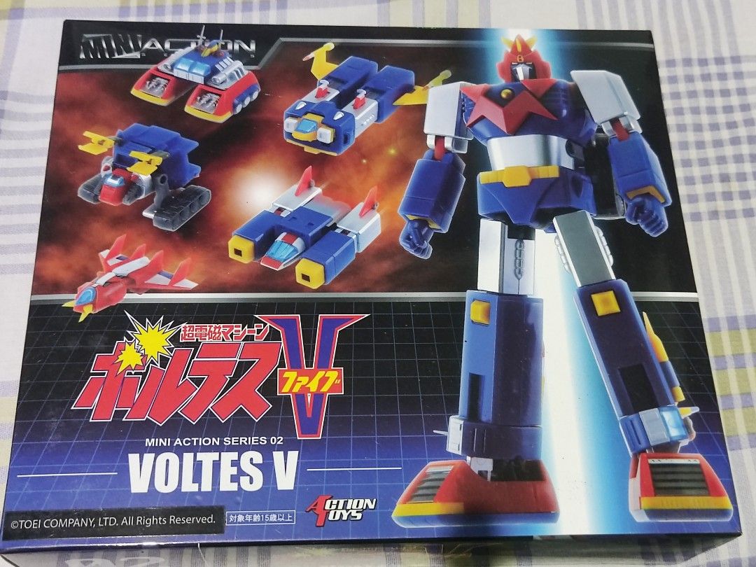 Mini Action Voltes V, Hobbies & Toys, Toys & Games on Carousell
