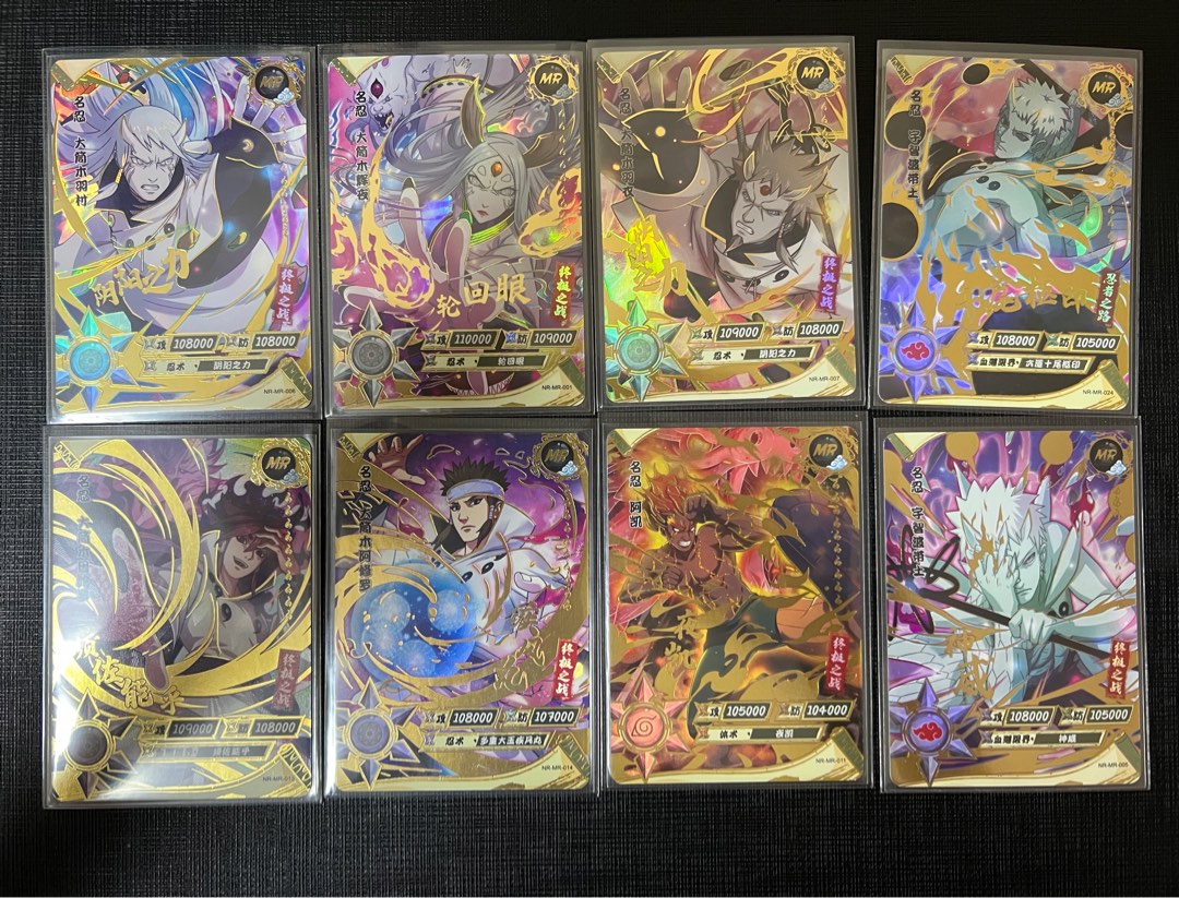 Naruto Kayou MR cards, Hobbies & Toys, Toys & Games on Carousell