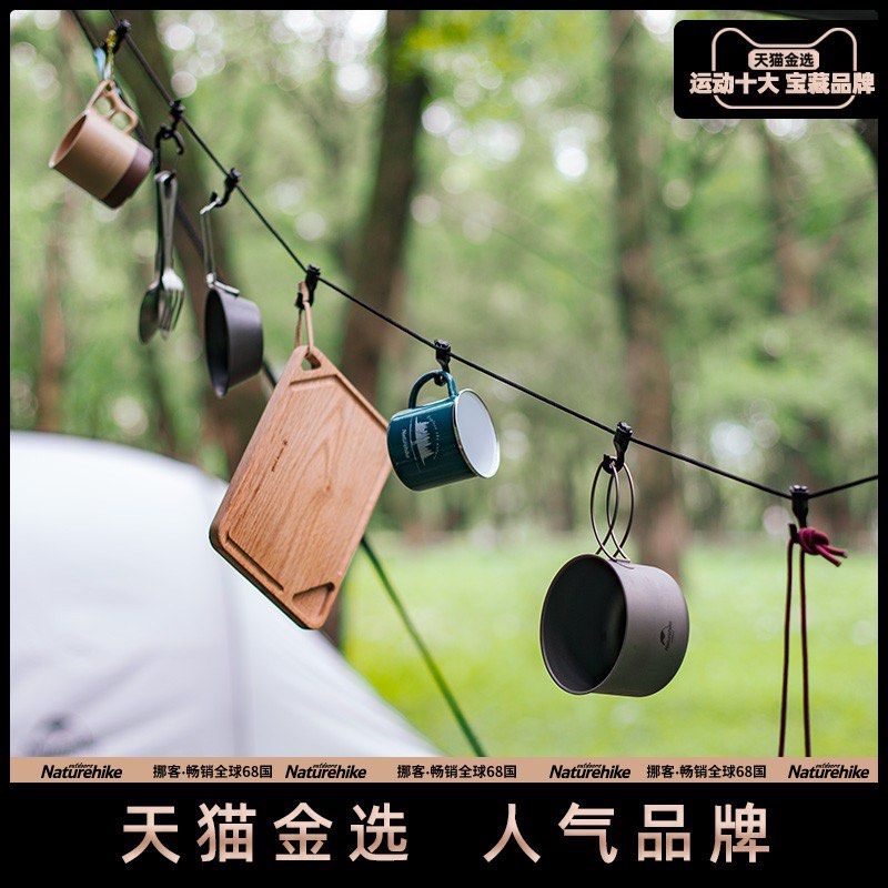 natural hike camping hanging, Furniture & Home Living, Outdoor ...