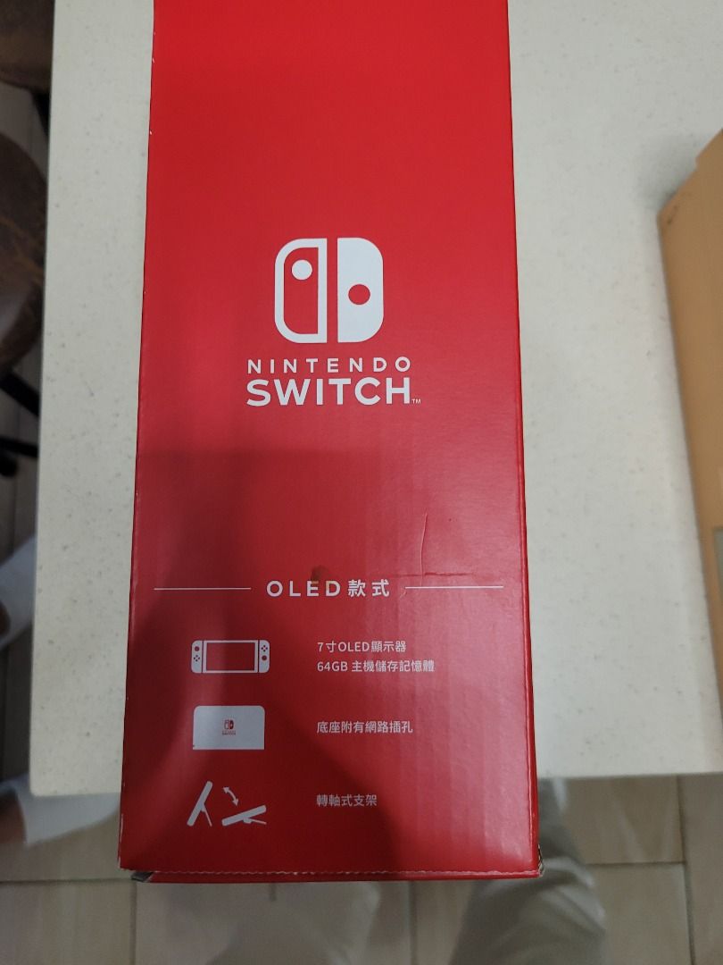 Nintendo switch OLED HK official product, 電子遊戲, 電子遊戲機, Nintendo 任天堂 - Carousell