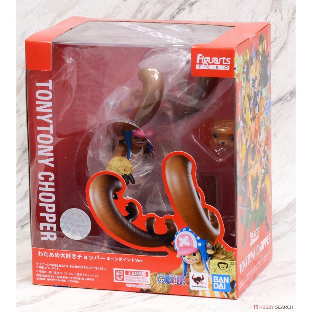 One Piece Figuarts Zero Tony Tony Chopper Horn Point 20th anniversary ...