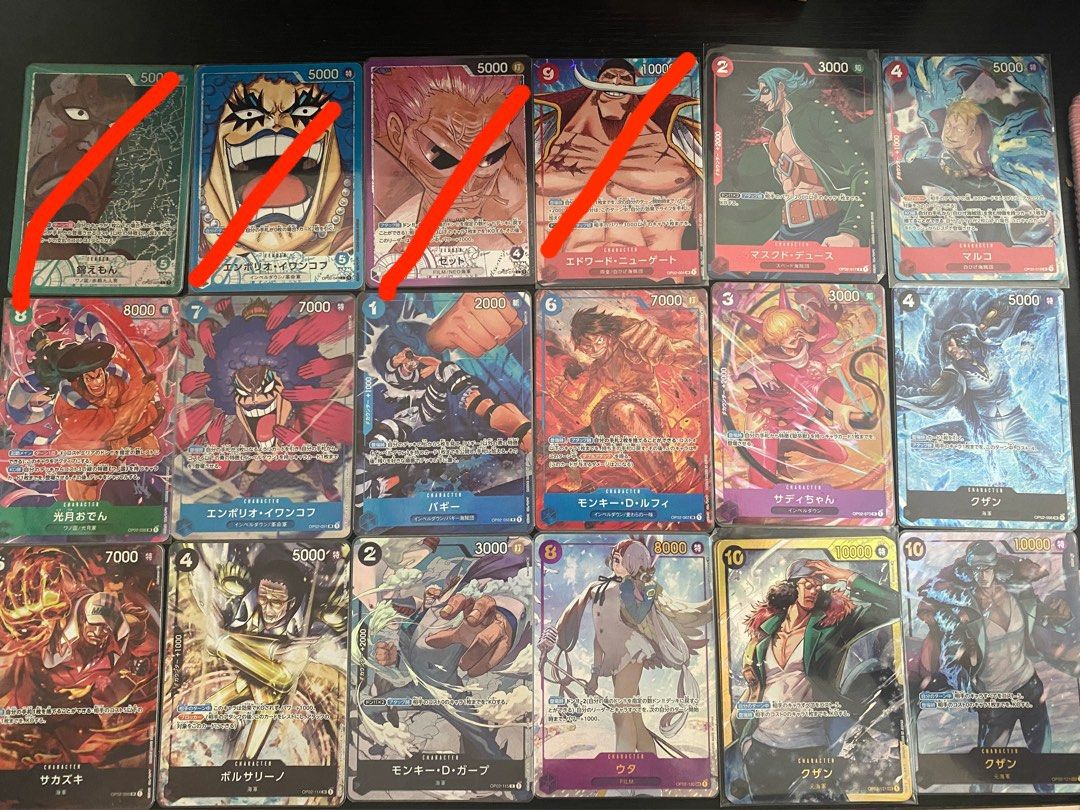 One Piece OP-02 OP02 OP2 Paramount War Leader Ldr AA Alt Art Alternate ...