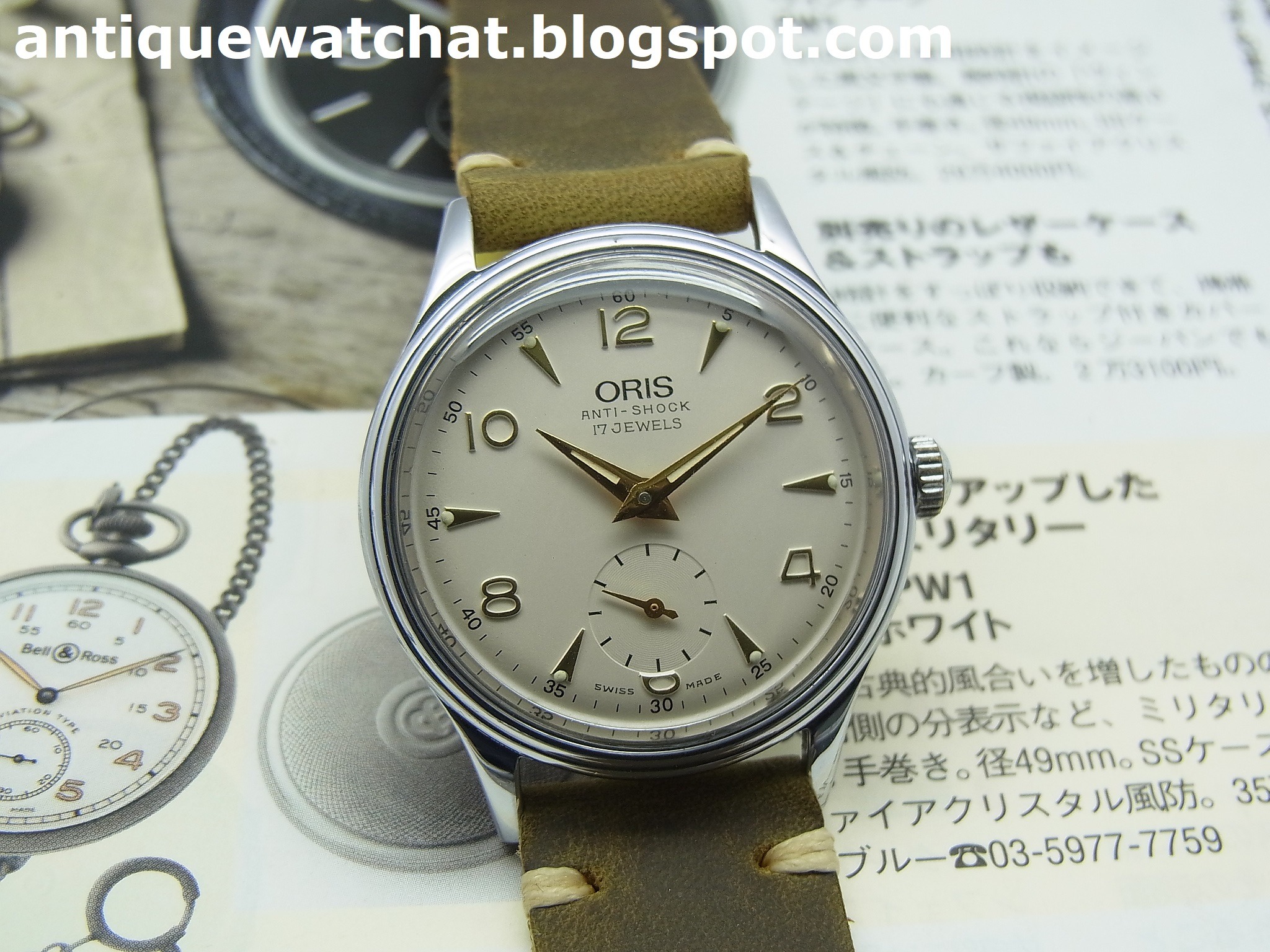 ORIS ANTI-SHOCK 17 JEWELS HAND WINDING WATCH, Luxury, Watches on Carousell