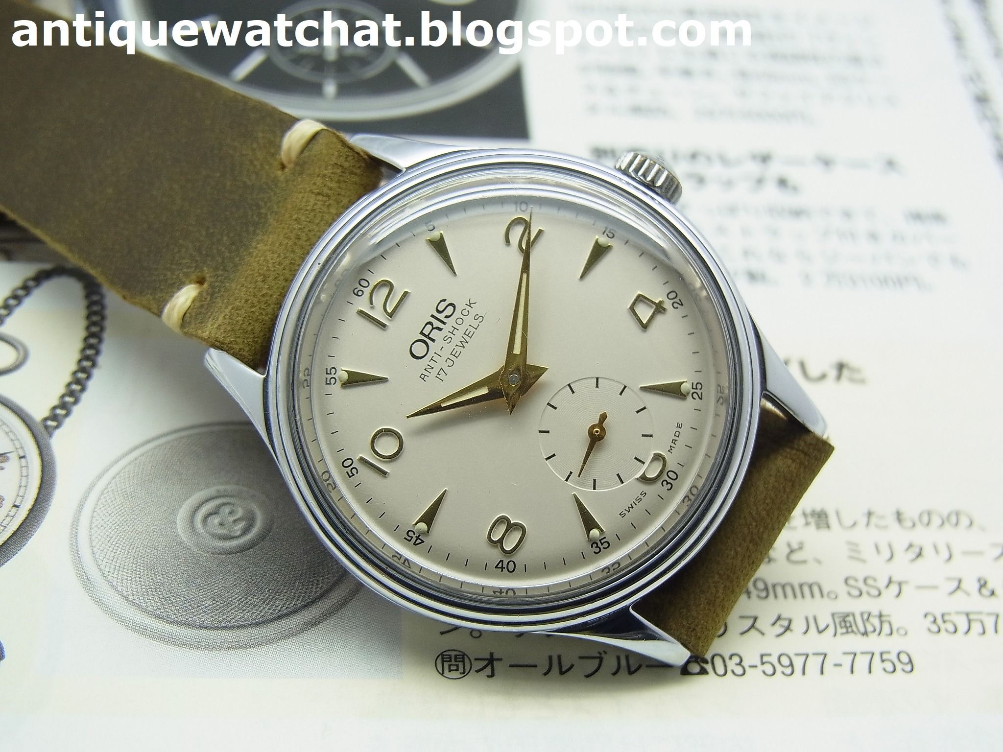 ORIS ANTI-SHOCK 17 JEWELS HAND WINDING WATCH, Luxury, Watches on Carousell