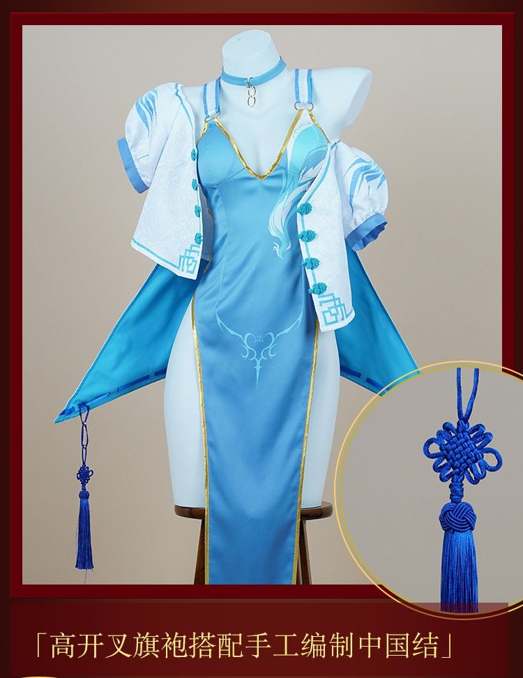 PA15 Qipao Girls Frontline Cosplay, Hobbies & Toys, Memorabilia ...