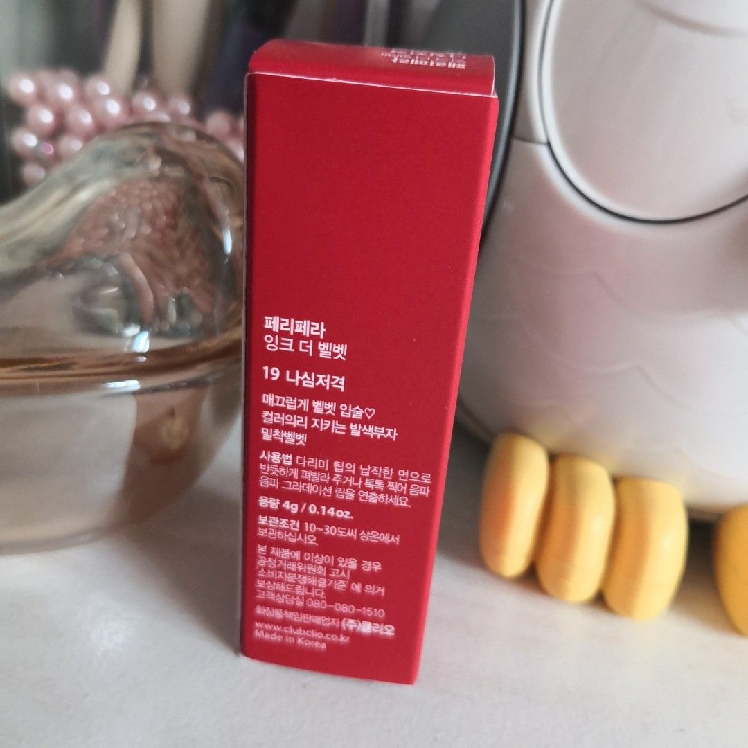 Peripera Ink Velvet #19 Love Sniper Red, Beauty & Personal Care, Face ...