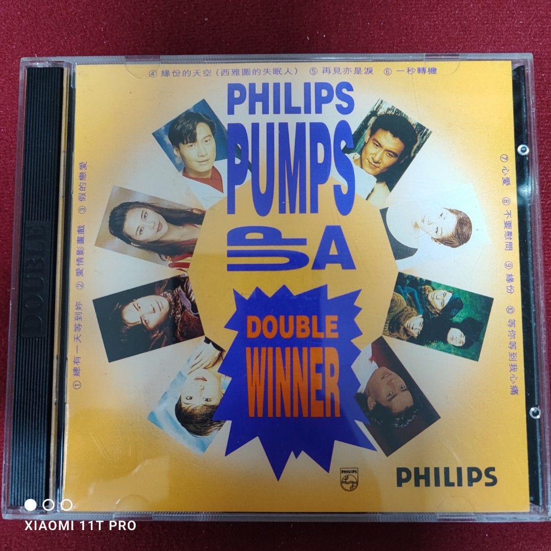 寶麗金PHILIPS PUMPS UP A Double Winner國語冠軍精選 cd~2CD~黃金版~張學友.譚詠麟等, 興趣及遊戲 ...