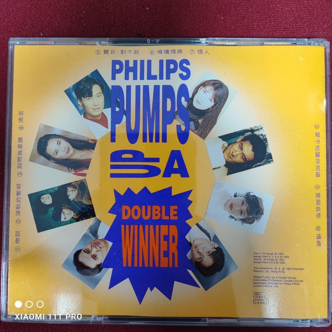 寶麗金PHILIPS PUMPS UP A Double Winner國語冠軍精選 cd~2CD~黃金版~張學友.譚詠麟等, 興趣及遊戲 ...