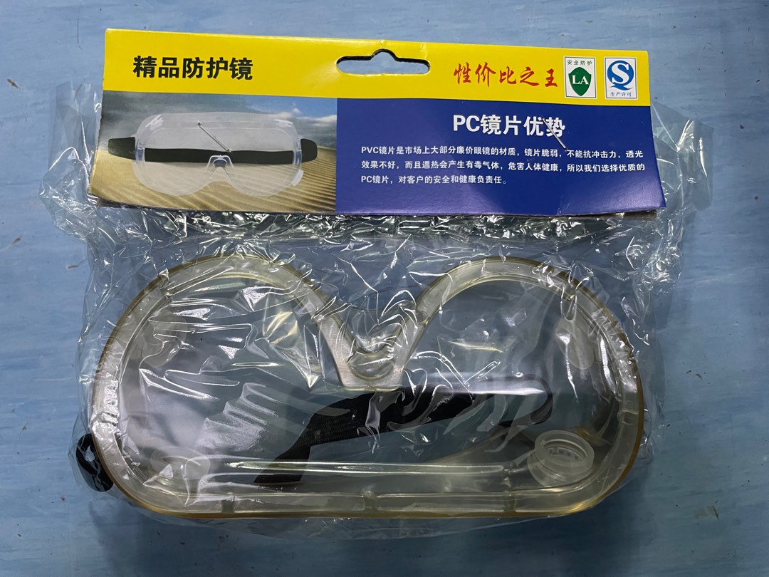 Plastic goggles, Beauty & Personal Care, Vision Care on Carousell