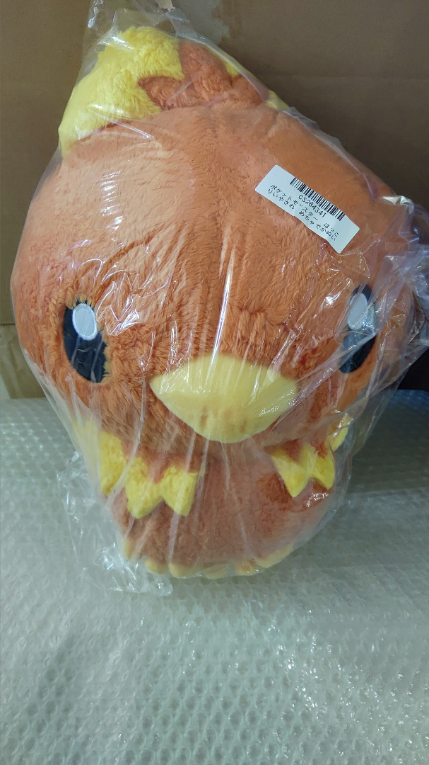 Pokemon Warm & Fluffy Very Big Plush Torchic 28cm on Carousell