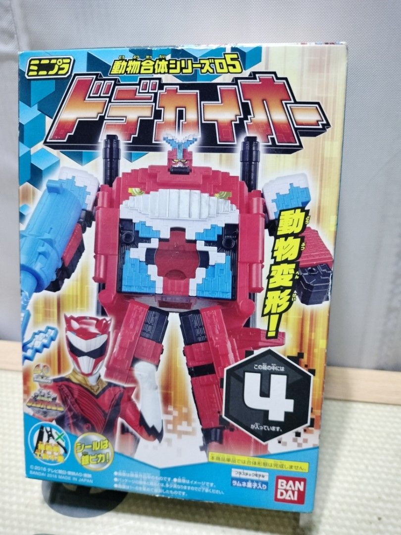 Power Rangers Robots, Hobbies & Toys, Toys & Games on Carousell