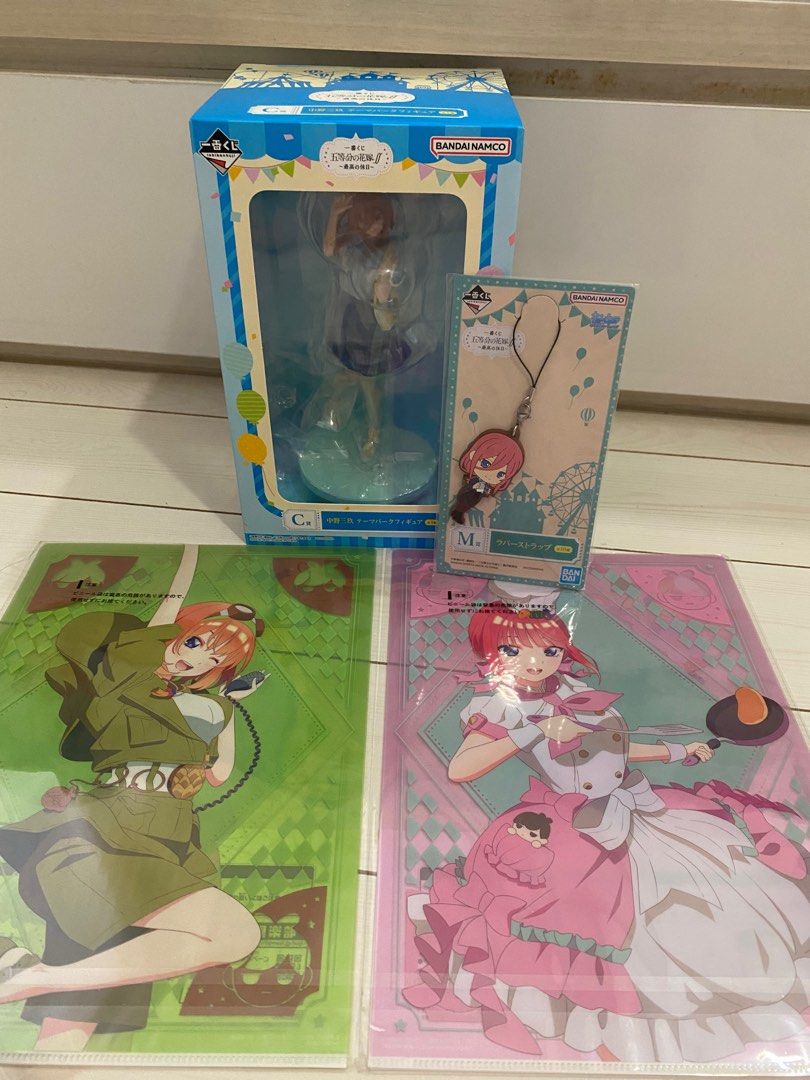 Qq Best Holiday Kuji Miku Figure Miku Nakano Figurine Miku Best Holiday Yotsuba File Nino