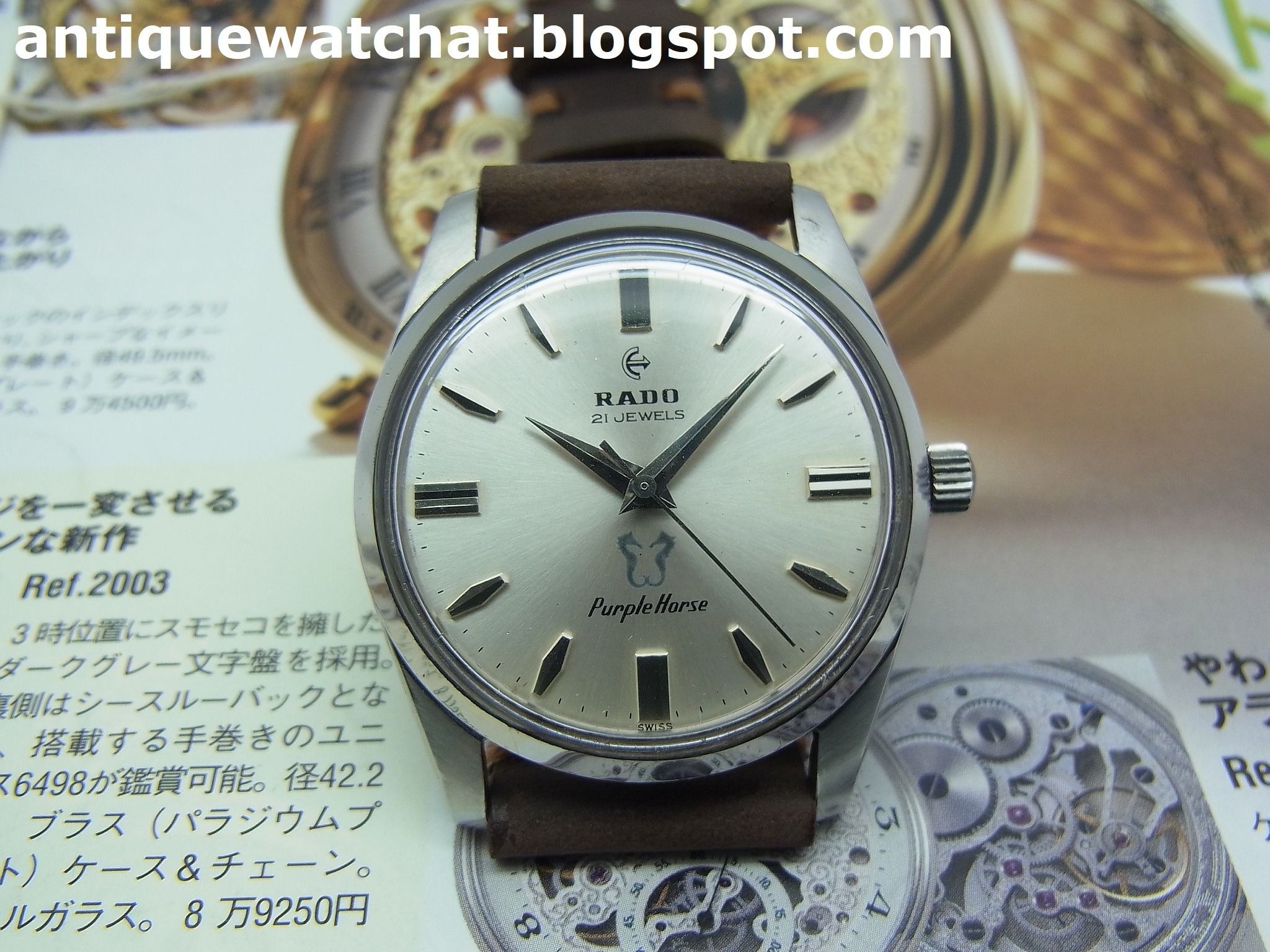 RADO PURPLE HORSE 21 JEWELS HAND WINDING WATCH, Luxury, Watches on ...