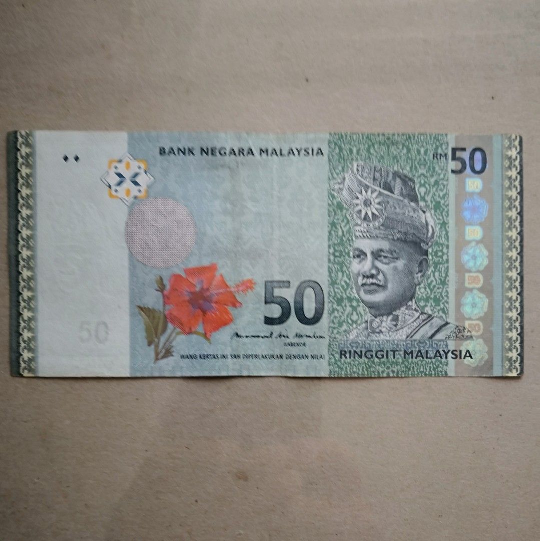 RM50 Muhammad Ibrahim sign First Prefix Note (13th Series) LS 0532736 ...