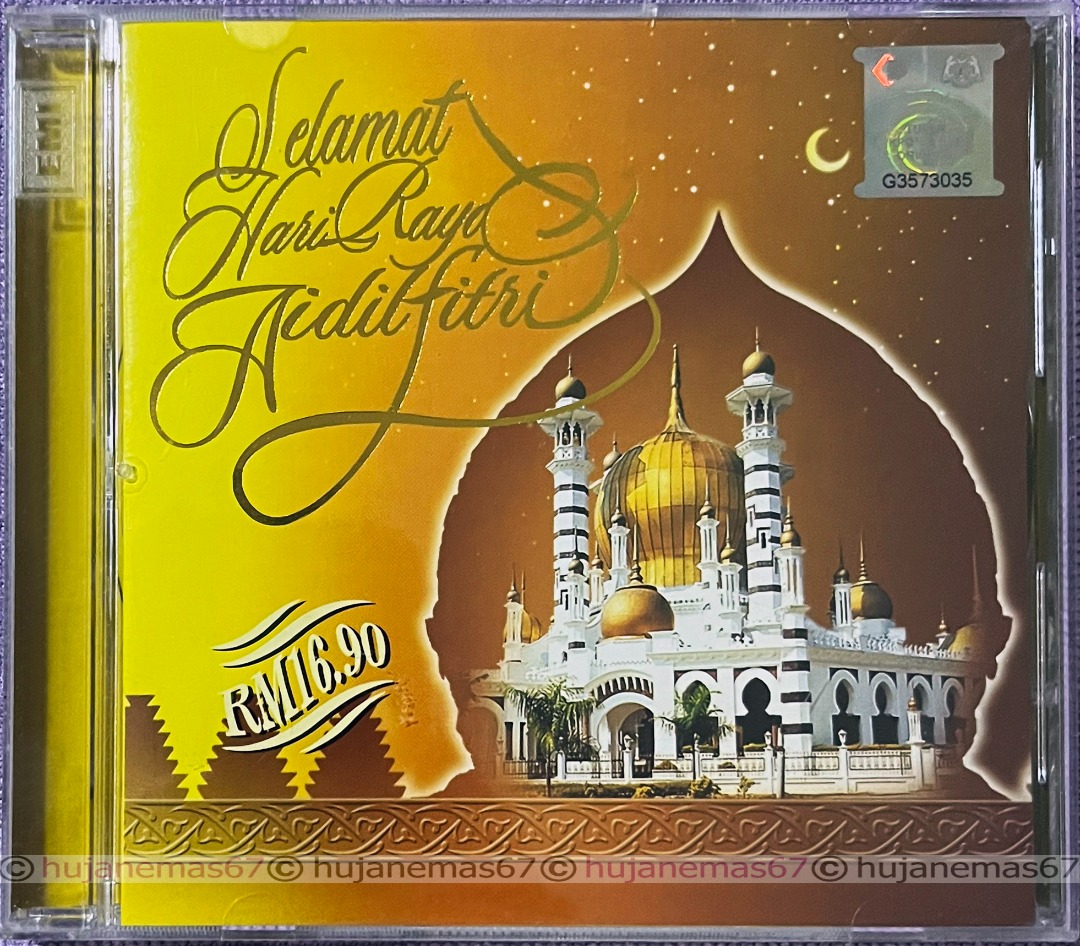 SELAMAT HARI RAYA AIDILFITRI - P RAMLEE (P. RAMLEE) / DJ DAVE ...