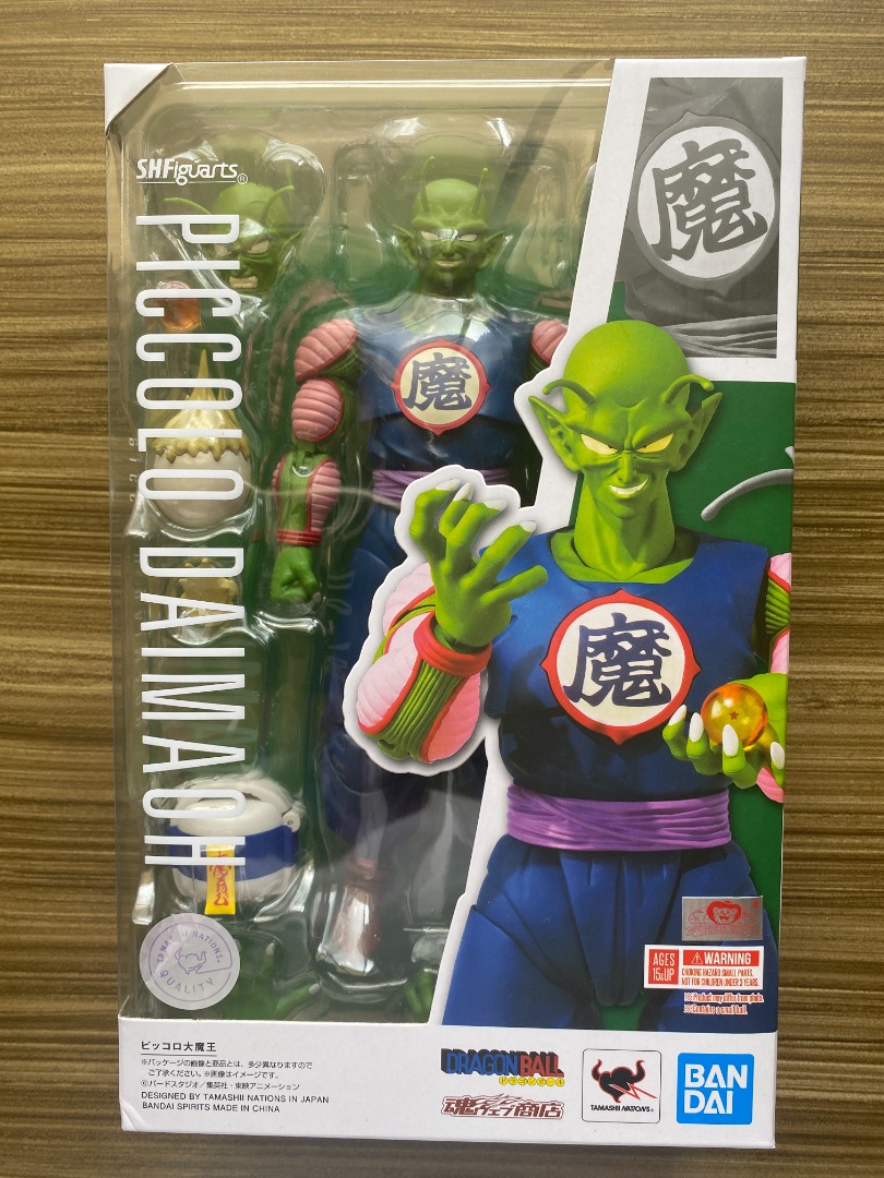 S.H.Figuarts SHF King Piccolo Daimaoh, Hobbies & Toys, Toys & Games on ...
