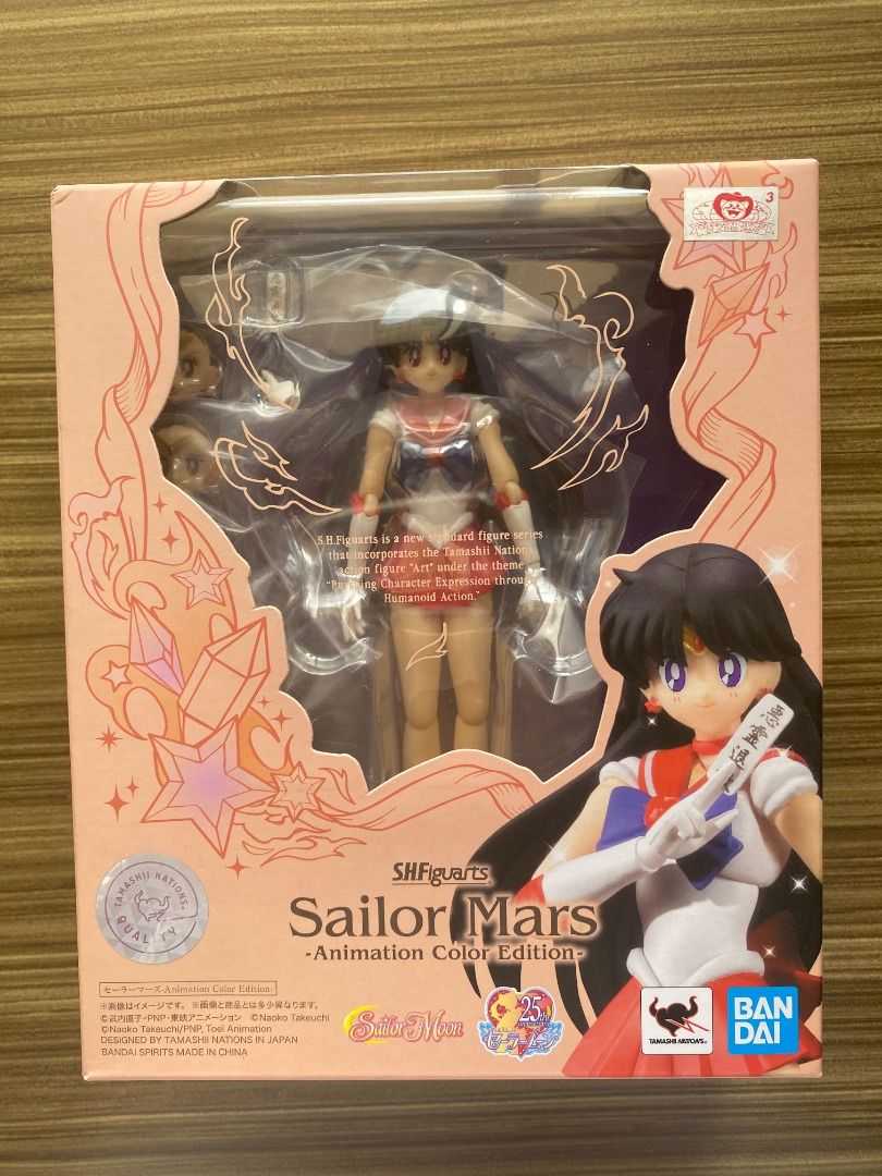 S.H.Figuarts SHF Sailor Mars Animation Color on Carousell