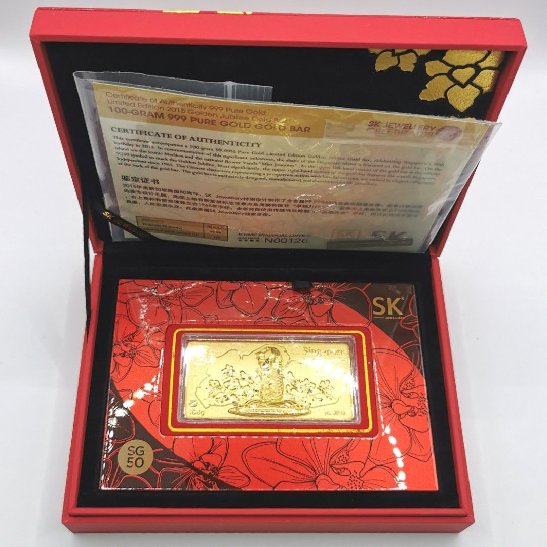 SK 100g 999.9 Gold Bar Limited Edition Series, Men's Fashion, Watches ...