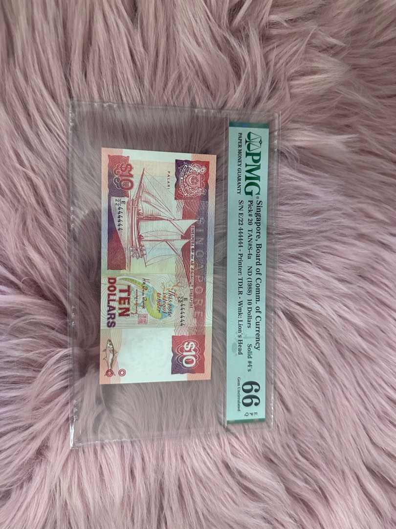Solid#4 / Singapore $10 Ship Notes / PMG 66 EPQ / GEM UNC, Hobbies ...