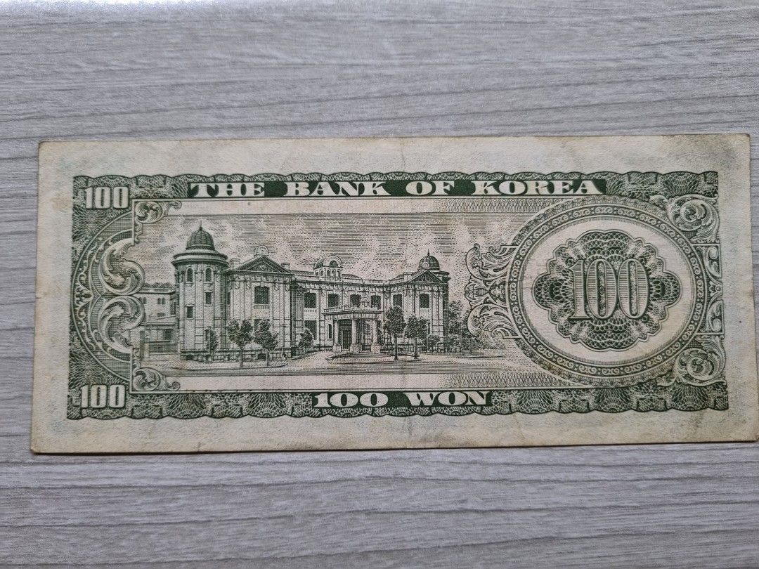 South Korea 1965 100 won note, Hobbies & Toys, Memorabilia ...