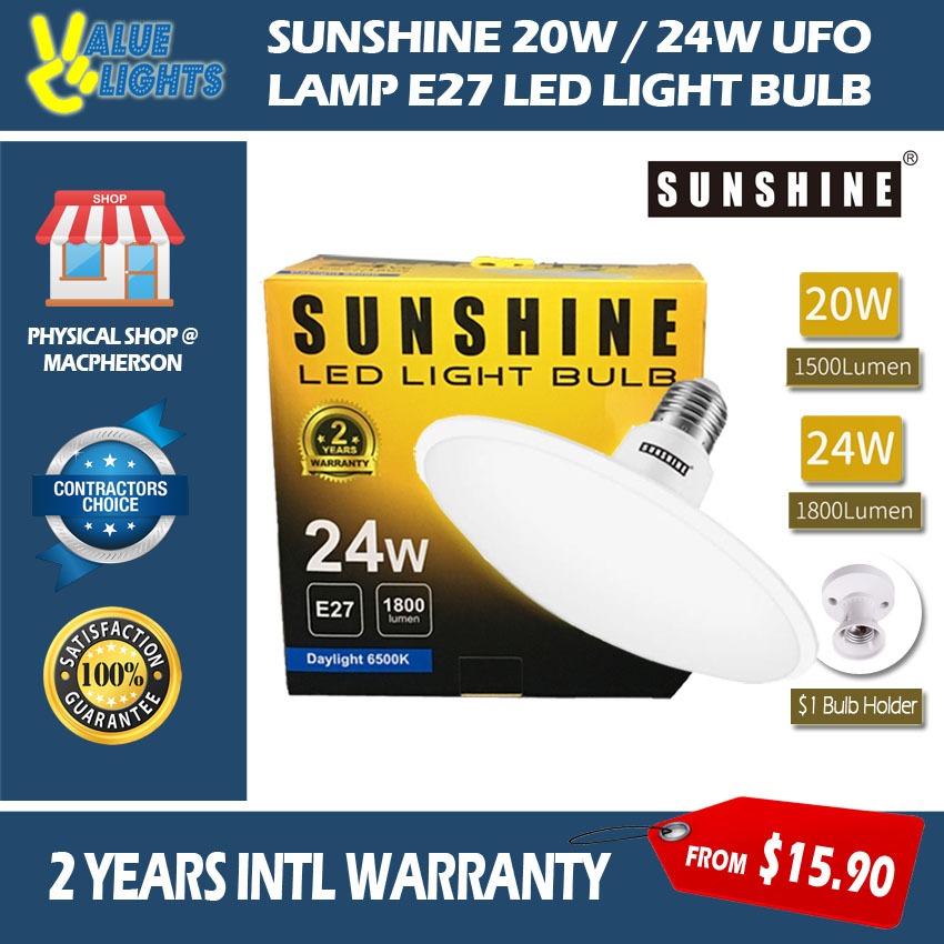 SUNSHINE UFO E27 Lamp 20W / 24W LED Light Bulb Holder, Furniture & Home ...