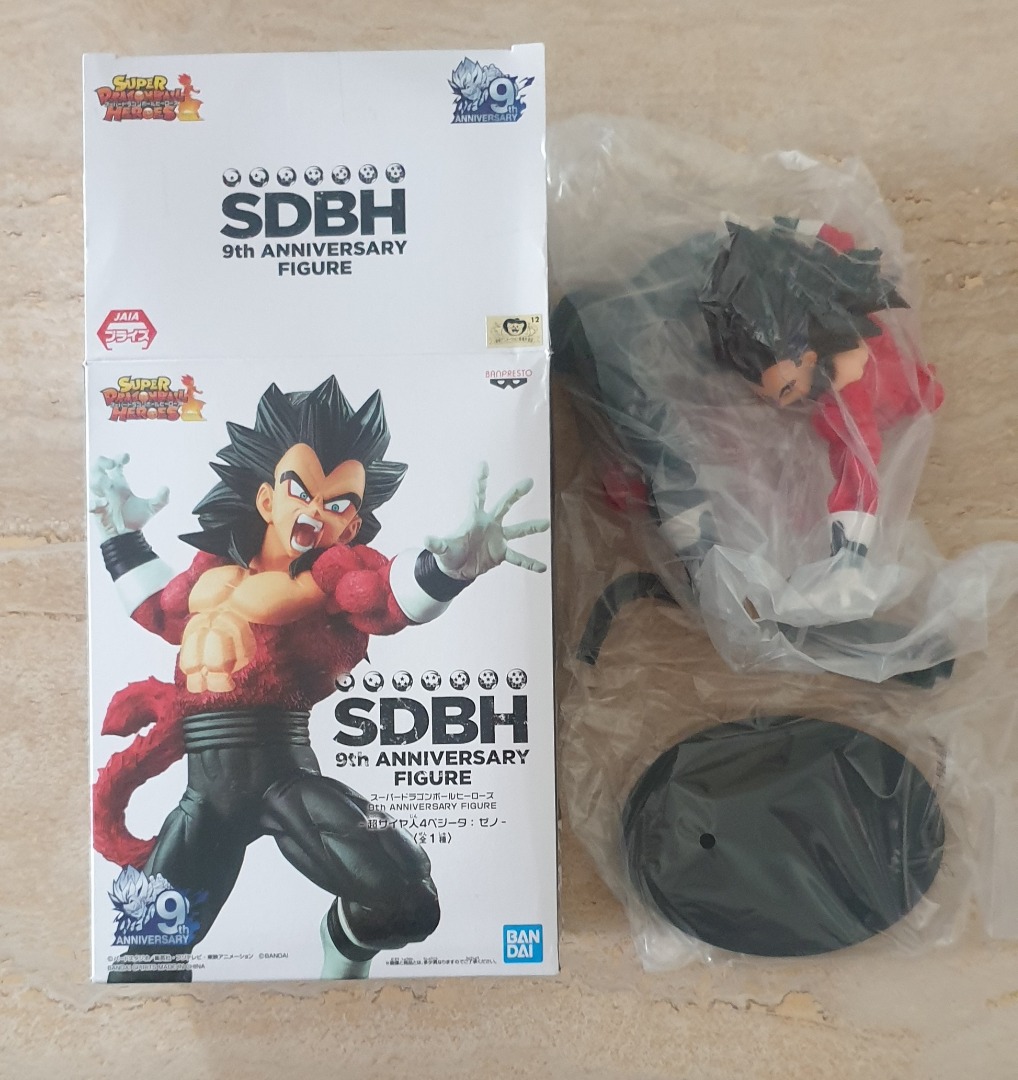 Super Dragon Ball Heroes 9th Anniversary Super Saiyan 4 Xeno Vegeta Figure, Hobbies & Toys, Toys ...