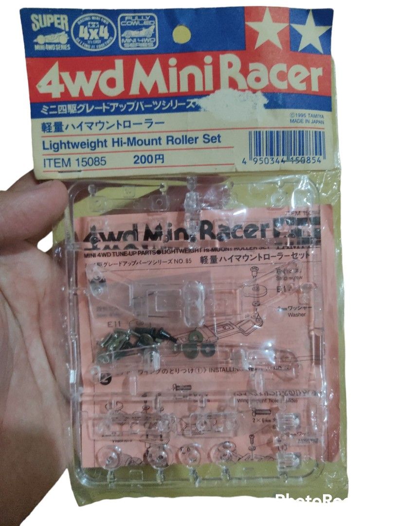 Tamiya Lightweight Hi-Mount Roller Set, Hobbies & Toys, Collectibles ...