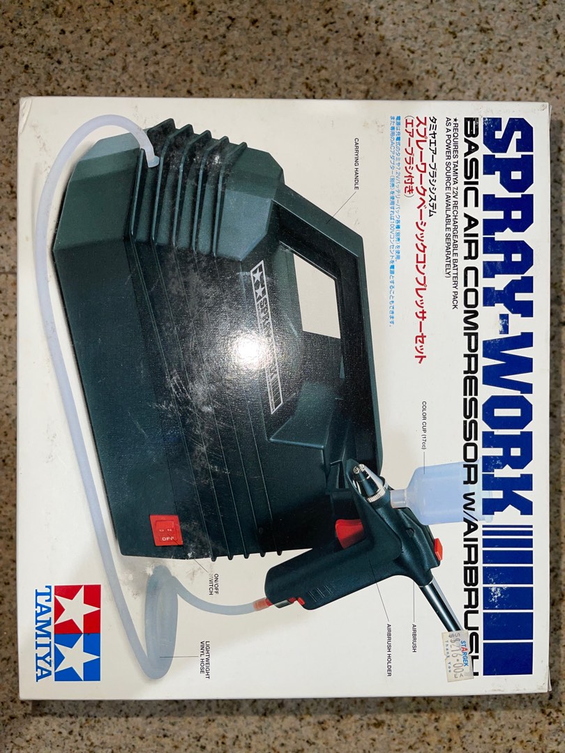 Tamiya Spray Work Basic Air Compressor with Airbrush, Hobbies & Toys ...